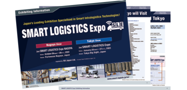 Exhibit - SMART LOGISTICS Expo
